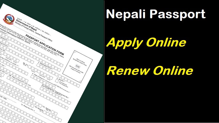 Nepali MRP Passport Application Form Nepali MRP Nepalpassport gov np