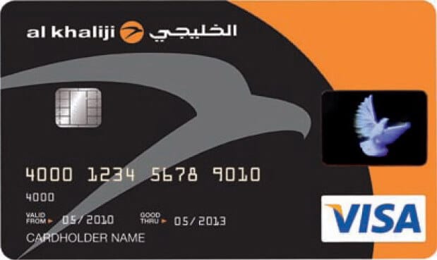 Best Credit Cards in Qatar in 2025 | Compare All Credit Cards in Qatar
