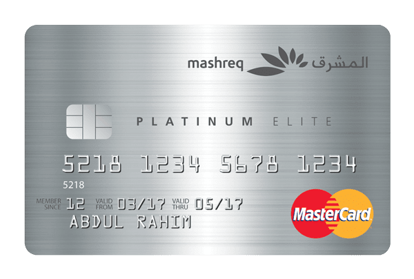 Best Credit Cards in Qatar in 2025 | Compare All Credit Cards in Qatar