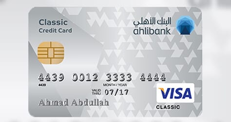 Best Credit Cards in Qatar in 2025 | Compare All Credit Cards in Qatar